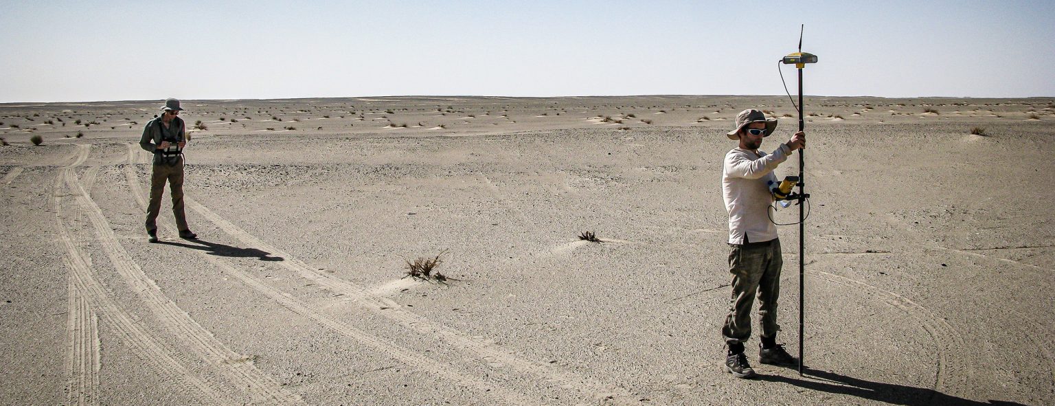 TerraDat - Geophysical - Services - TerraDat (UK) Ltd. - Geophysical ...